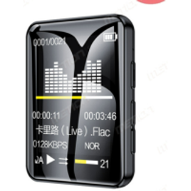 Por R$ 85,81: MP3/4 Player