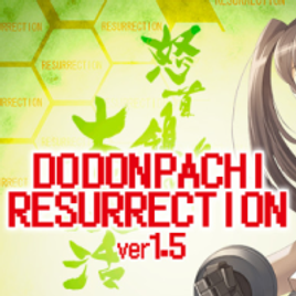 Jogo DoDonPachi Resurrection -... R$ 20 - Promobit